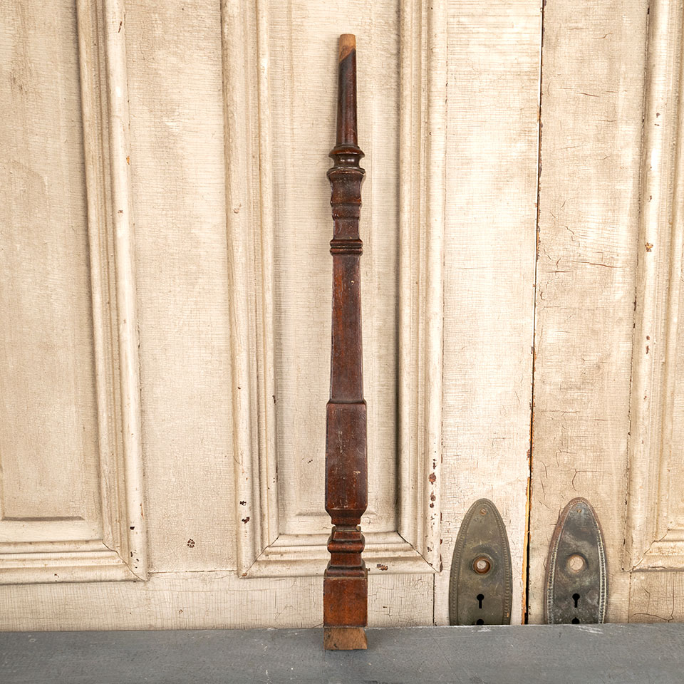 Antique Walnut Staircase Baluster